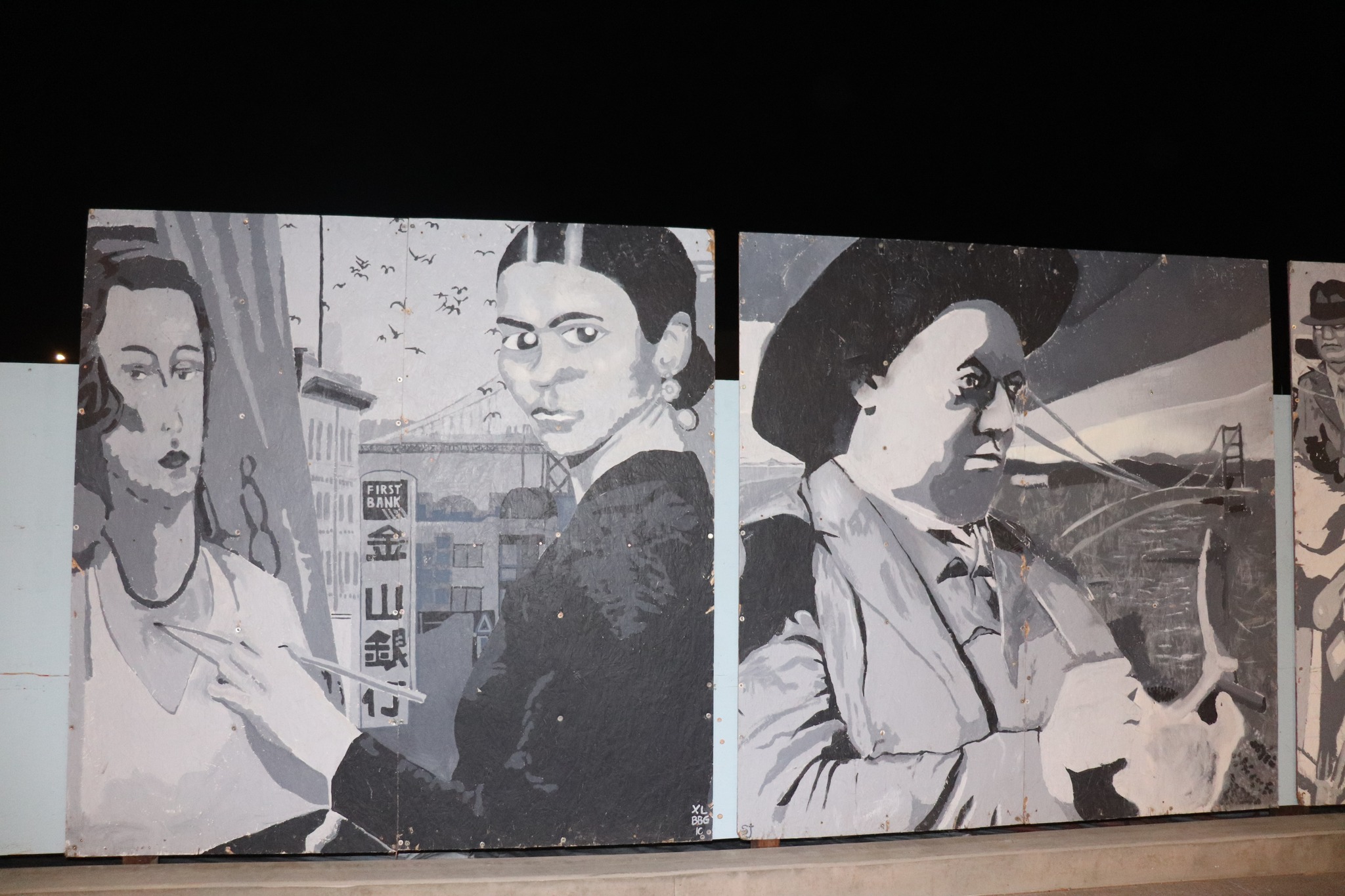 Frida Kahlo mural at CCSF’s new STEAM building, San Francisco, December ...